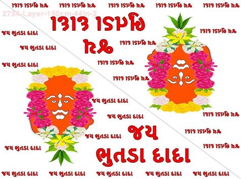 L Cut Multicolor Jai Bhutada Dada Flag At Rs 13piece In Surat Id