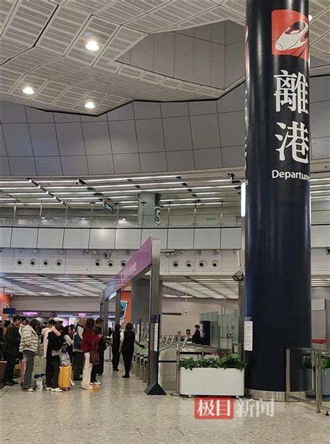 复兴号都听得懂“港普”了！今天，香港的内地“朋友圈”扩大了南方网