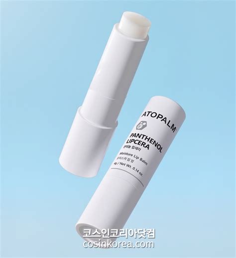 아토팜 아이 입술보호 판테놀 립세라 출시