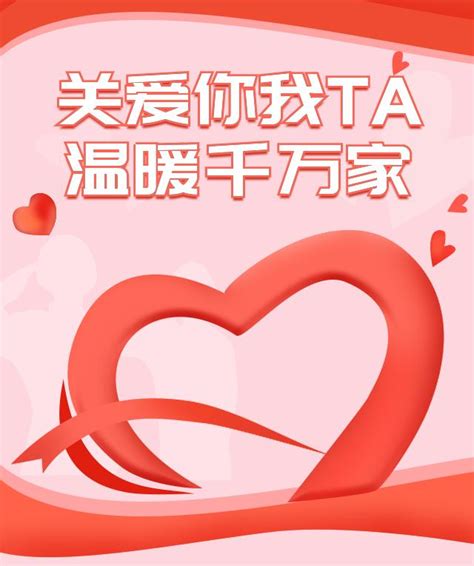 范县人民法院开展 关爱你我ta·温暖千万家”公益助学活动澎湃号·政务澎湃新闻 The Paper