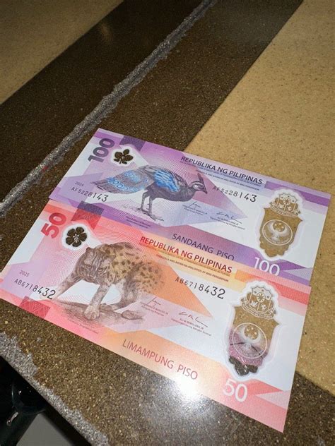 Limited Edition 2025 Philippine Currency Bills Hobbies Toys
