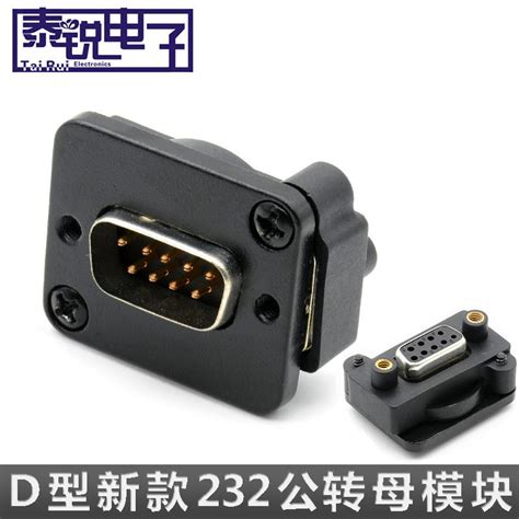 {ready Stock} D Type Db9 Module Installation Type 9 Pin Socket Serial Port Male To Female Rs232
