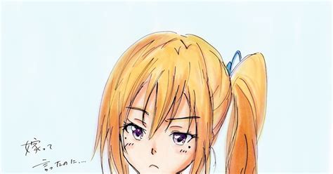 無彩限のファントム・ワールド 舞先輩の憂鬱 ぽてきちのイラスト Pixiv