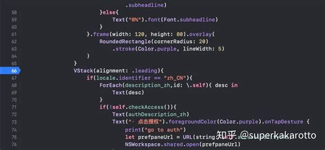 Xcode使用and调试技巧（debugging） 知乎