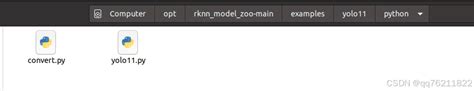 Rk3588 Onnx转rknn，出现 No Module Named ‘rknn‘no Module Named Rknnlite Csdn博客