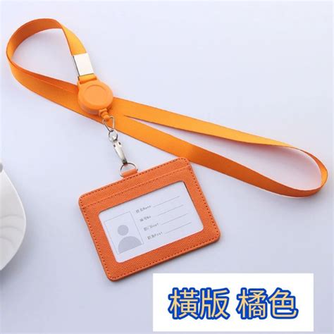 ⭐妍媽⭐識別證卡套 多色素面證件套 伸縮扣證件套 易拉扣 二卡位證件套 伸縮扣 悠遊卡套 卡套 識別證卡位 蝦皮購物