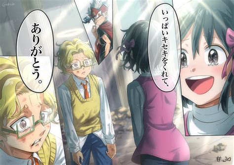 なると on Twitter 今のわたしが在るのは https t co KP80EMaMJb Twitter