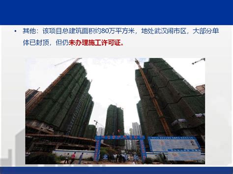 建筑工程典型安全质量事故案例分析！这些都是血的教训！施工