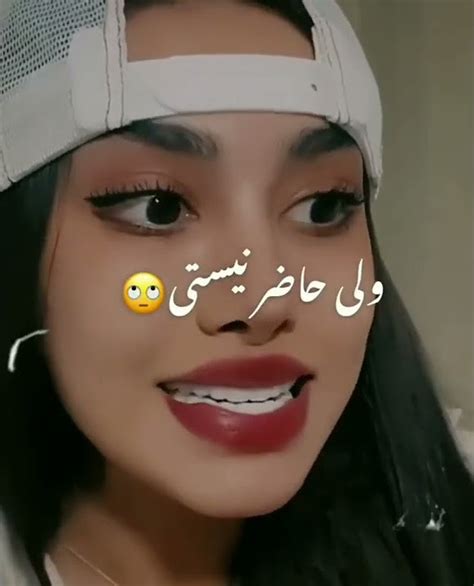 خواهر برادرا😂😂 ️ خواهربرادررابطهکلیهلیوانآبطنزجدید Youtube
