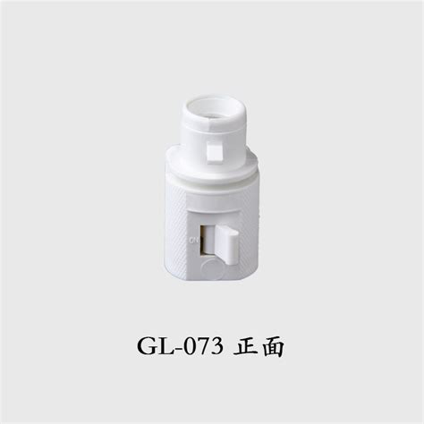 Rotating Available Us Plug Night Light Electrical Plug Socket Lamp Base