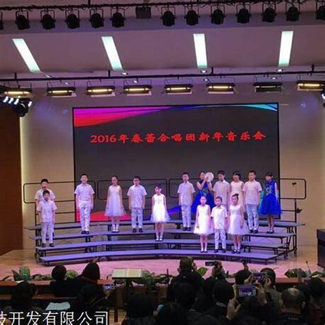 川京合唱台厂家 进口合唱台 西科合唱台 北京和声牌合唱台厂家定制13911678134