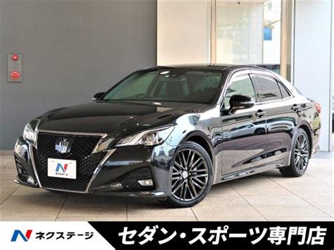クラウン型式：dba Ars210（トヨタ）のクルマカタログ｜新車・中古車の【ネクステージ】