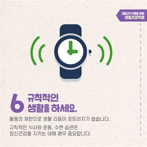 보건복지부따스아리 On Twitter