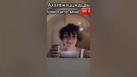 я сейчас на атомы разорвусь 😭🆘😭🆘 рекомендации можноврек гача