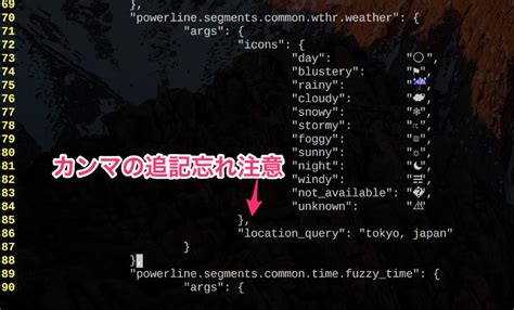 Bash On Windowsってすごーい！powerlineとtmuxを駆使してmacのターミナルっぽくする Vtryo Blog