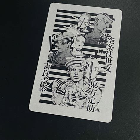 東方定助 吉良吉影 空条仗世文 トランプ ジョジョの奇妙な冒険 ジョジョ展 By メルカリ