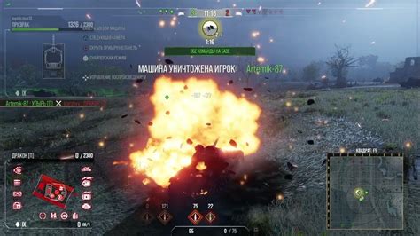 Борьба зла со злом Youtube