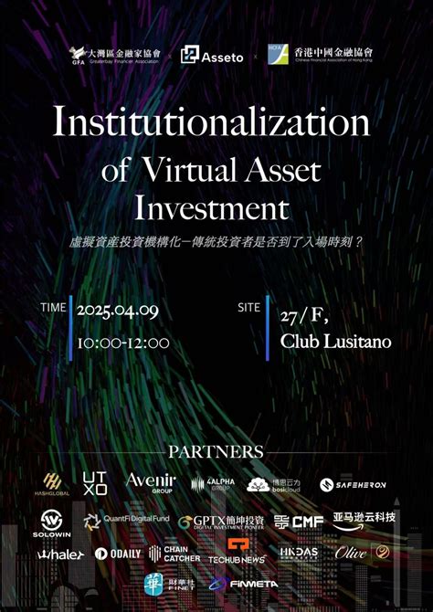 We Are Pleased To Announce That Adam Dai Head Of Hong Kong At Safeheron Safeheron We Are Pleased To Announce That Adam Dai Head Of Hong Kong At Safeheron Safeheron