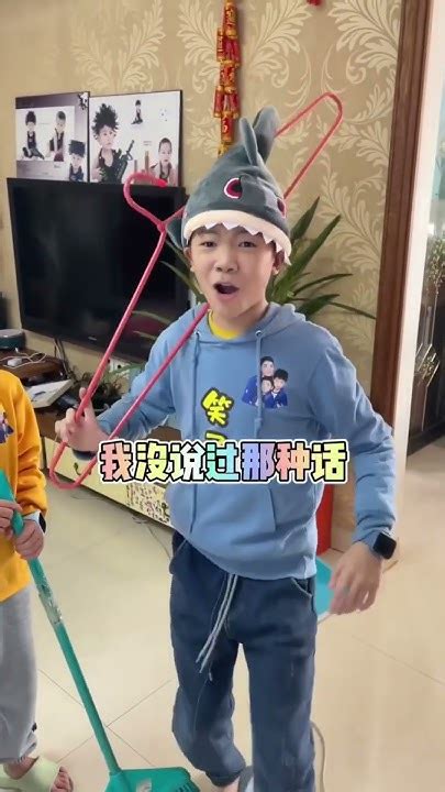 爸爸妈妈生病了，儿子在家作威作福，最后自己也生病了吧熊孩子 父癡子笑 家庭 【父痴子笑】 Youtube