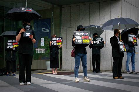 415 부정선거 415 Fraudulent Elections 2020