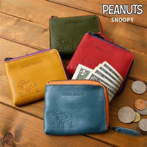 【楽天市場】クーポン配布中 Snoopy スヌーピー 財布 Peanuts ピーナッツ 73067 送料無料 Beagle Scouts
