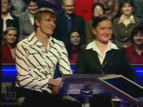 Svetlana Izvekova And Alexey Kuznetsov Who Wants To Be A Millionaire