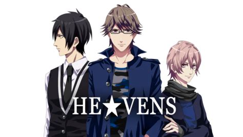 Uta No Prince Sama Heavens Gate