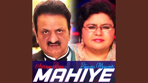 Mahiye Youtube