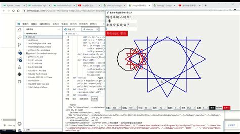 財金程式設計278類別class Initself 其他參數 Youtube