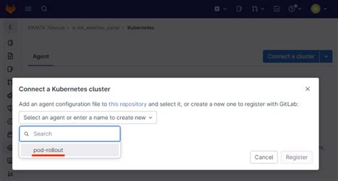Kubernetes のイメージを Gitlab Agent で自動更新する方法 Rabbit Note
