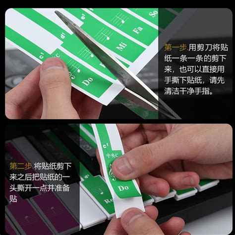 61 Key Piano Sticker Colorful Piano Keyboard Sound Grandado
