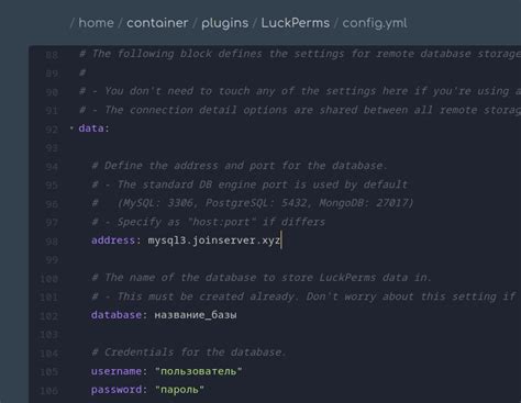 Mysql базы данных Для чего нужны как создавать и использовать