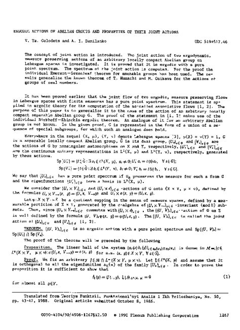 Pdf Ergodic Actions Of Abelian Groups And Properties Of Their Joint