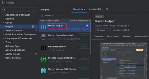 排查maven 冲突及解决方式 古渡蓝按 博客园