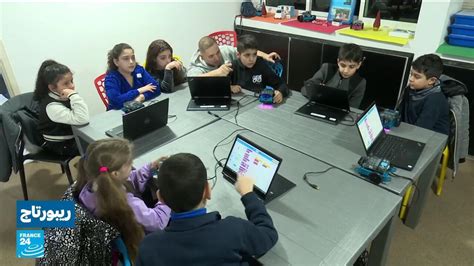 لبنان دروس في برمجة الروبوت والذكاء الاصطناعي للأطفال ريبورتاج