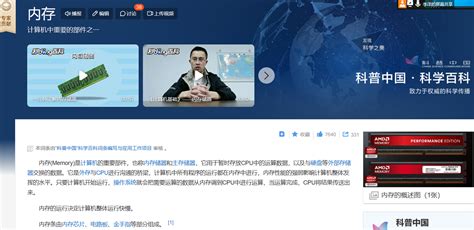 python的学习之路之day1 计算机小白K 博客园