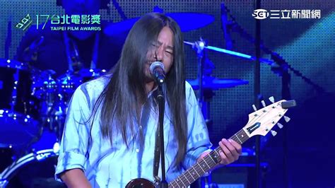 亂彈阿翔＆康妮媚 台北電影節第17屆 表演 Youtube