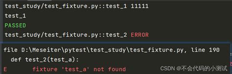 从0开始python学习 33夹具pytestfixturescope““params““autouse““ids