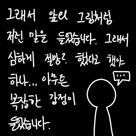 동결🧊 Ka Ki 카키 하가 가주 남편 On Twitter