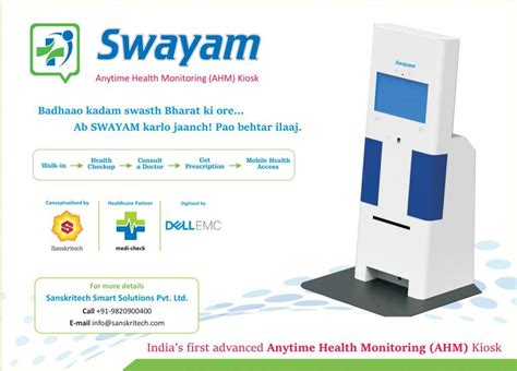 Swayam Demo Apk For Android Download