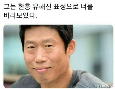 월요일 입니다 디아블로2 자유 게시판 디아블로2 인벤