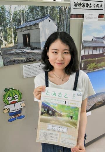 佐々さんの力作 富里市の広報紙表紙に 旧岩崎家末廣別邸の写真コンテストで最優秀賞 チバテレプラス
