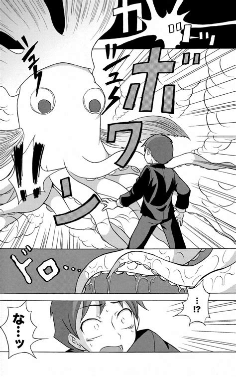 Datsuryoku Kenkyuukai Takaki Kanbayashi Seigi No Mikata Volume 2