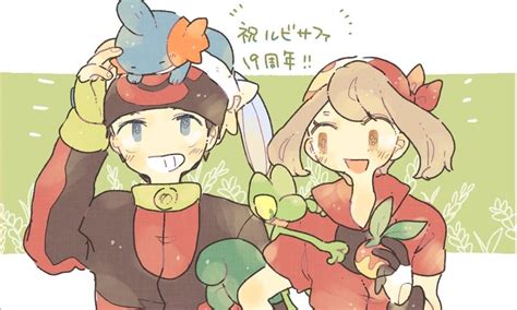 May Brendan Mudkip And Treecko Pokemon And 1 More Drawn By Katiko