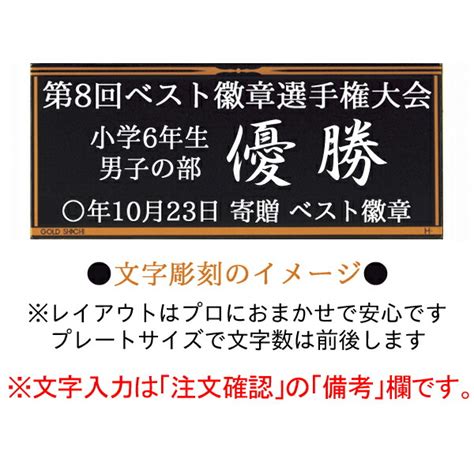 【楽天市場】優勝カップ 高さ180mm 20％off 文字無料 樹脂製 「青い 優勝カップ」トロフィー 優勝カップ ゴルフ 優勝トロフィー