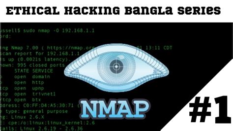 Nmap Basic To Advance Bangla Tutorial Ethical Hacking Bangla Class 1