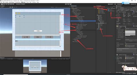 Unity虚拟仿真 Unity虚拟仿真答题系统大猩猩的技术博客51cto博客 Unity虚拟仿真 Unity虚拟仿真答题系统大猩猩的技术博客51cto博客