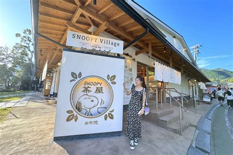 由布院史努比小鎮~史努比茶屋、woodstock Nest、snoopy Chocolat一次逛齊由布院必買 福寶媽衝日本