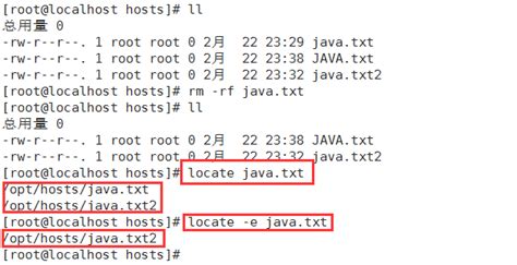 linux学习笔记 locate命令 文件搜索命令 csdn博客