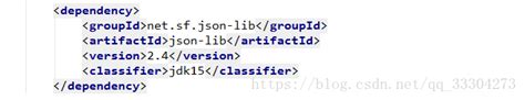 maven pom xml引入json lib问题 秋天 叶会落的博客 csdn博客